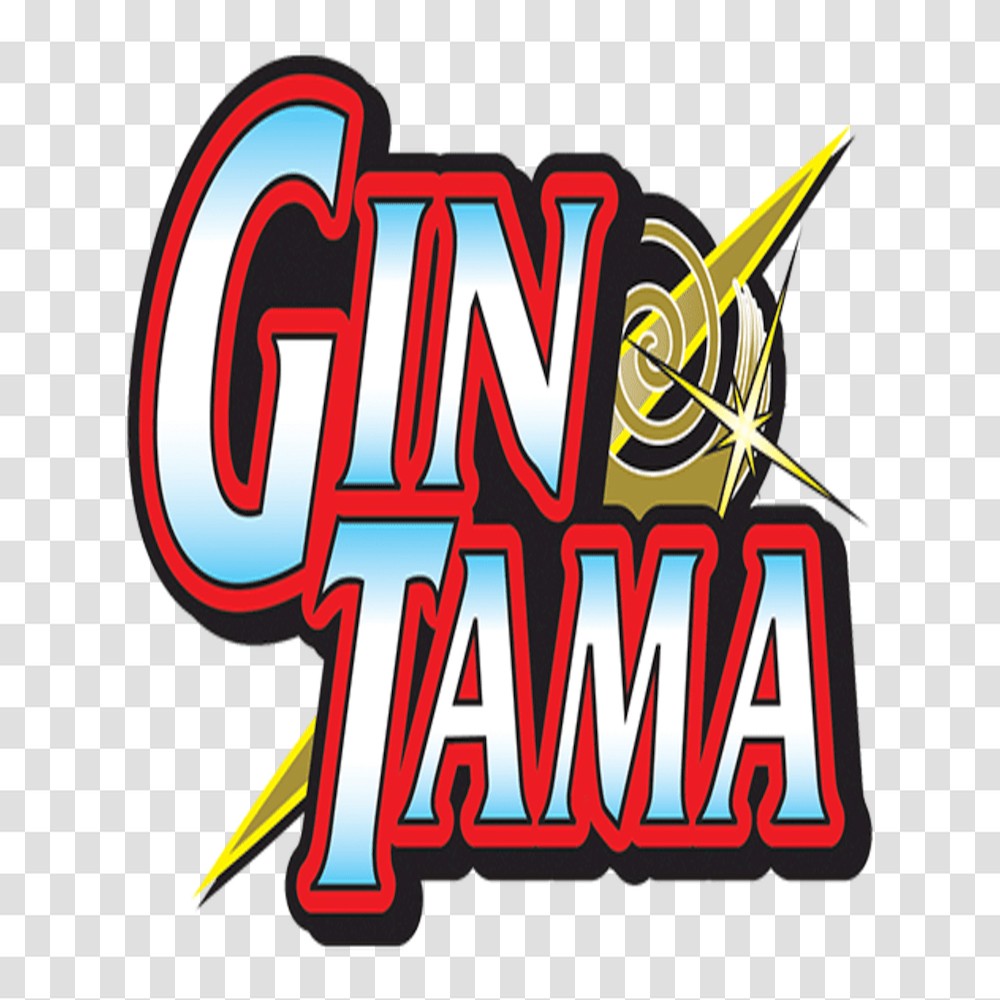 Gintama – Le Particulier